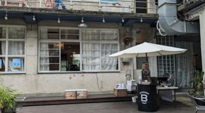 Homepage | Beer-Square